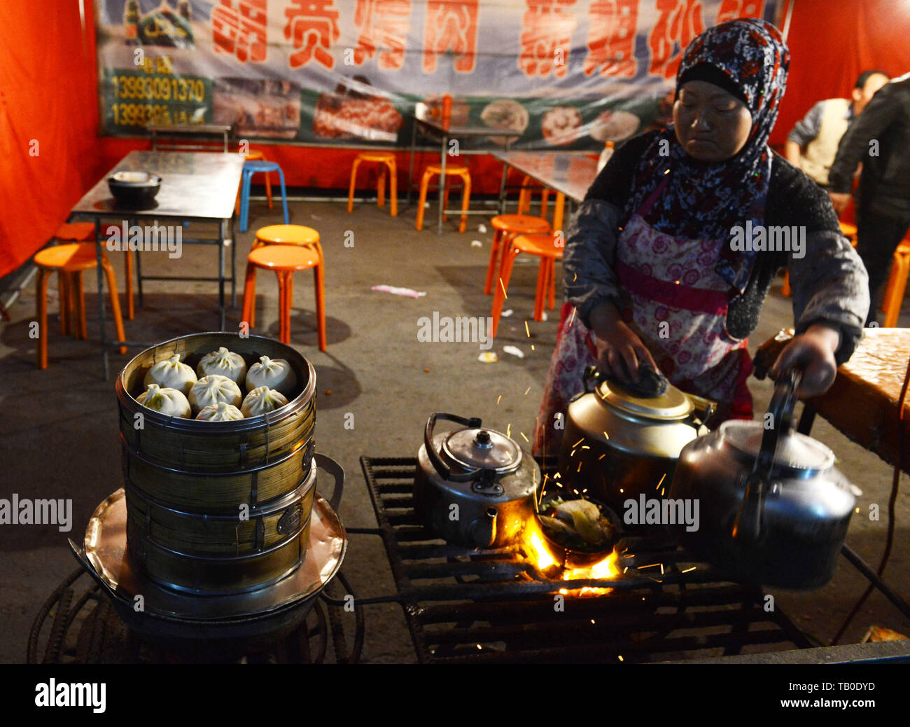 Hui Muslim Woman High Resolution Stock Photography and Images - Alamy