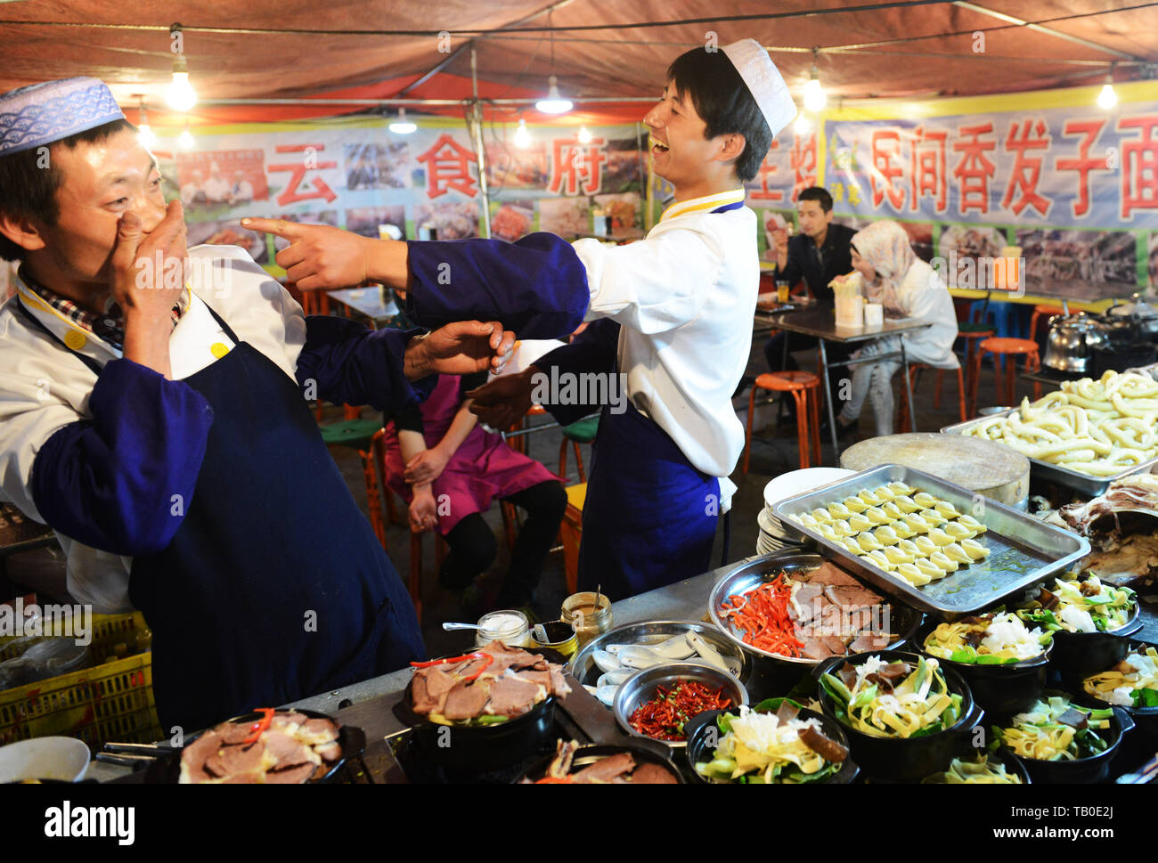 Muslim cuisine hi-res stock photography and images - Alamy