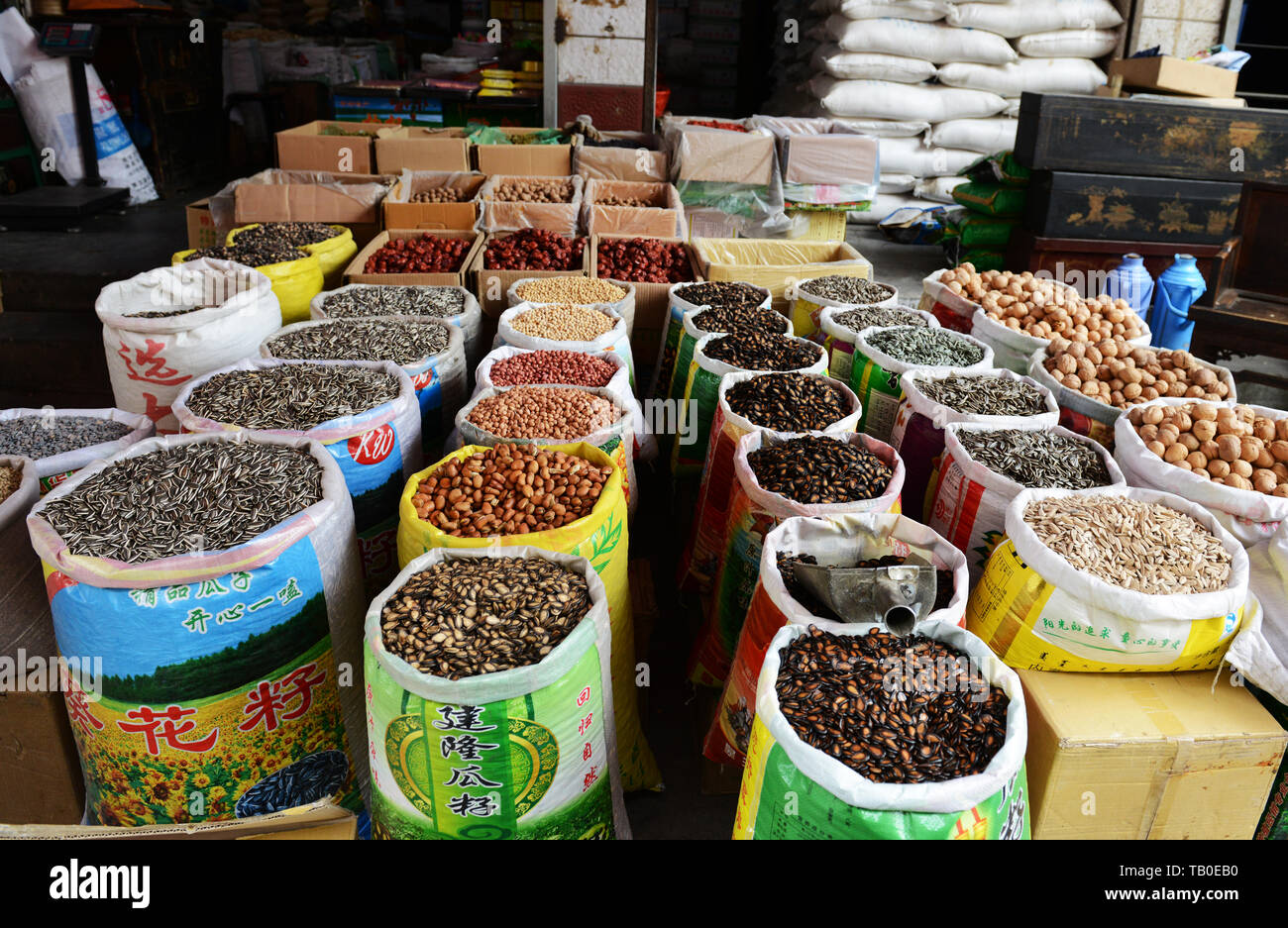 A colorful spice shop at the vibrant market in Linxia, Gansu, China ...