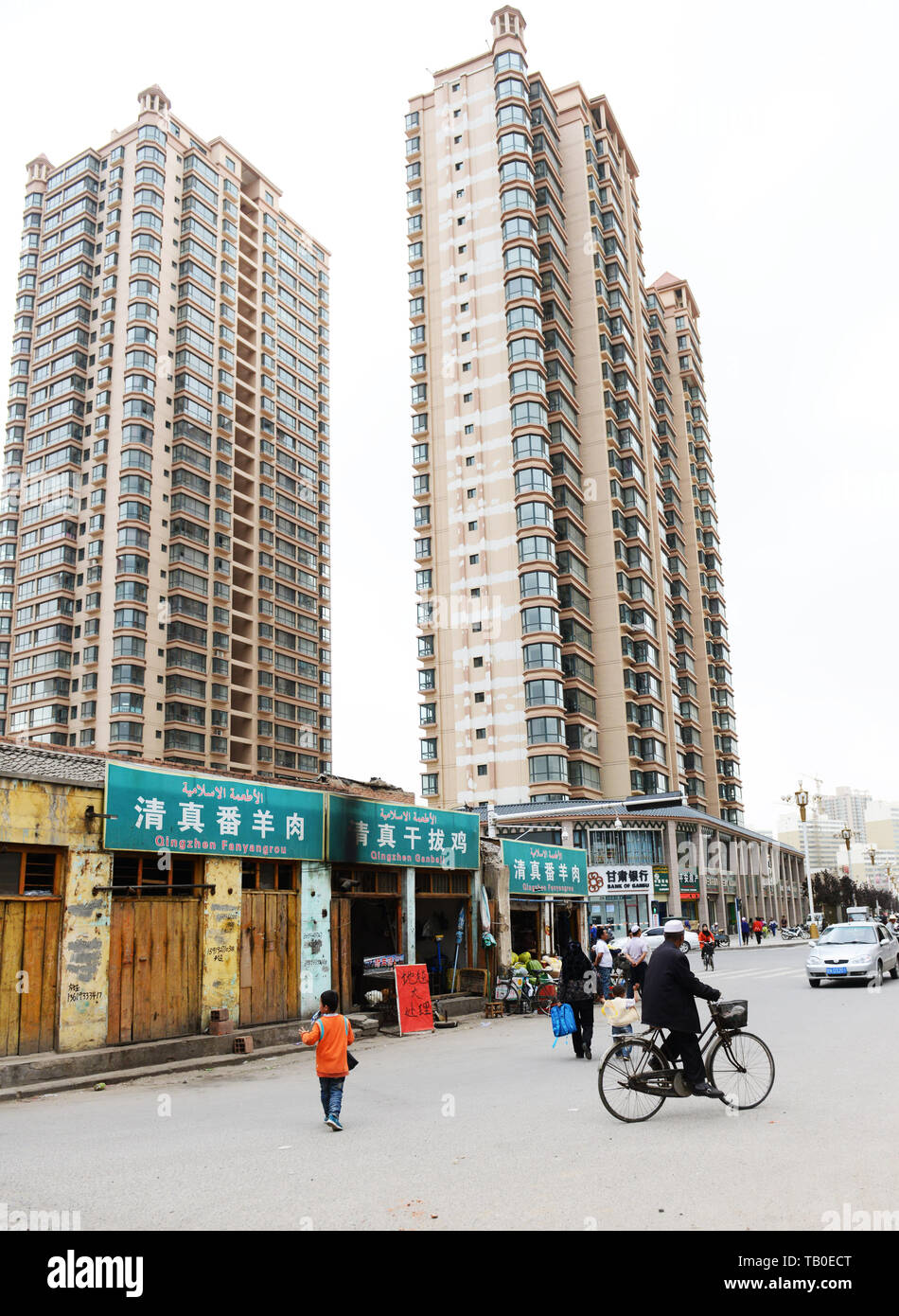 New tall residential buildings replacing the old neighborhoods in many ...