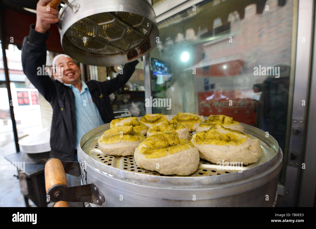 Bao bread hi-res stock photography and images - Alamy