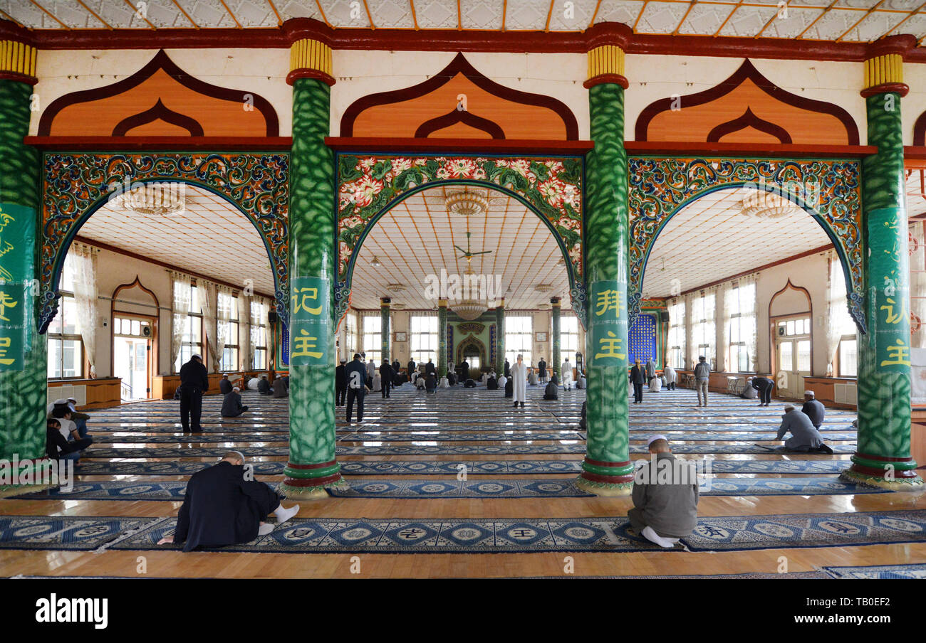 The old mosque in Linxia built in traditional Chinese architecture ...