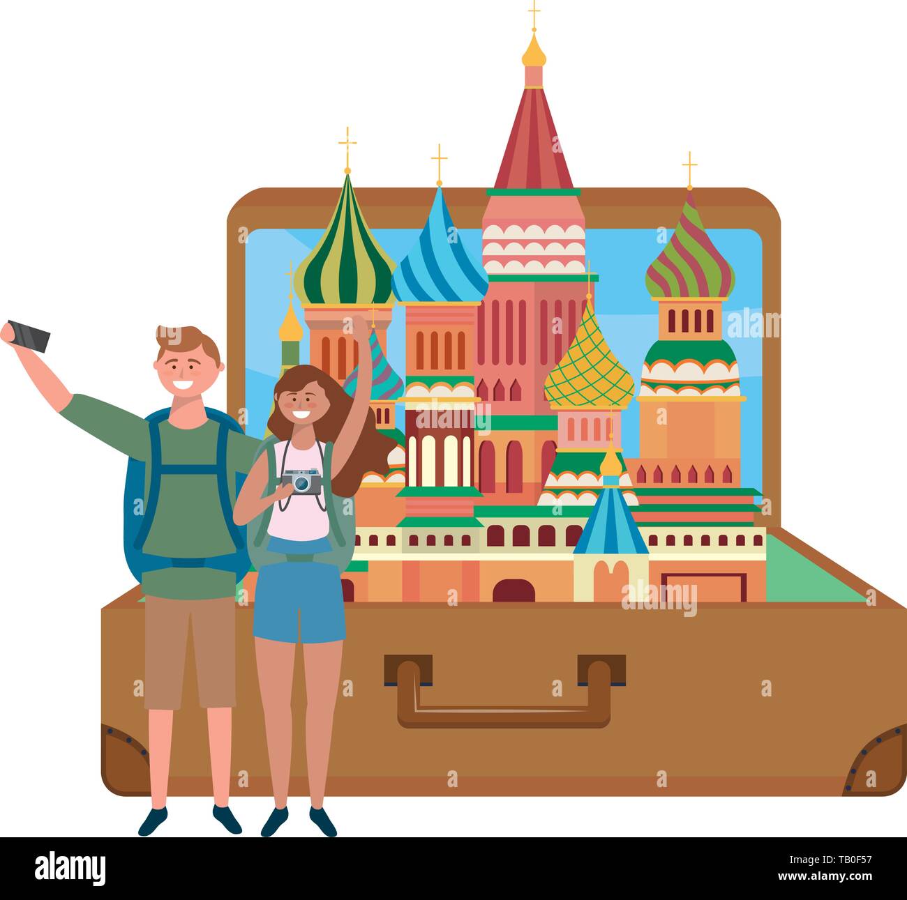 Saint Basil s Cathedral design, Travel trip vacation tourism and ...