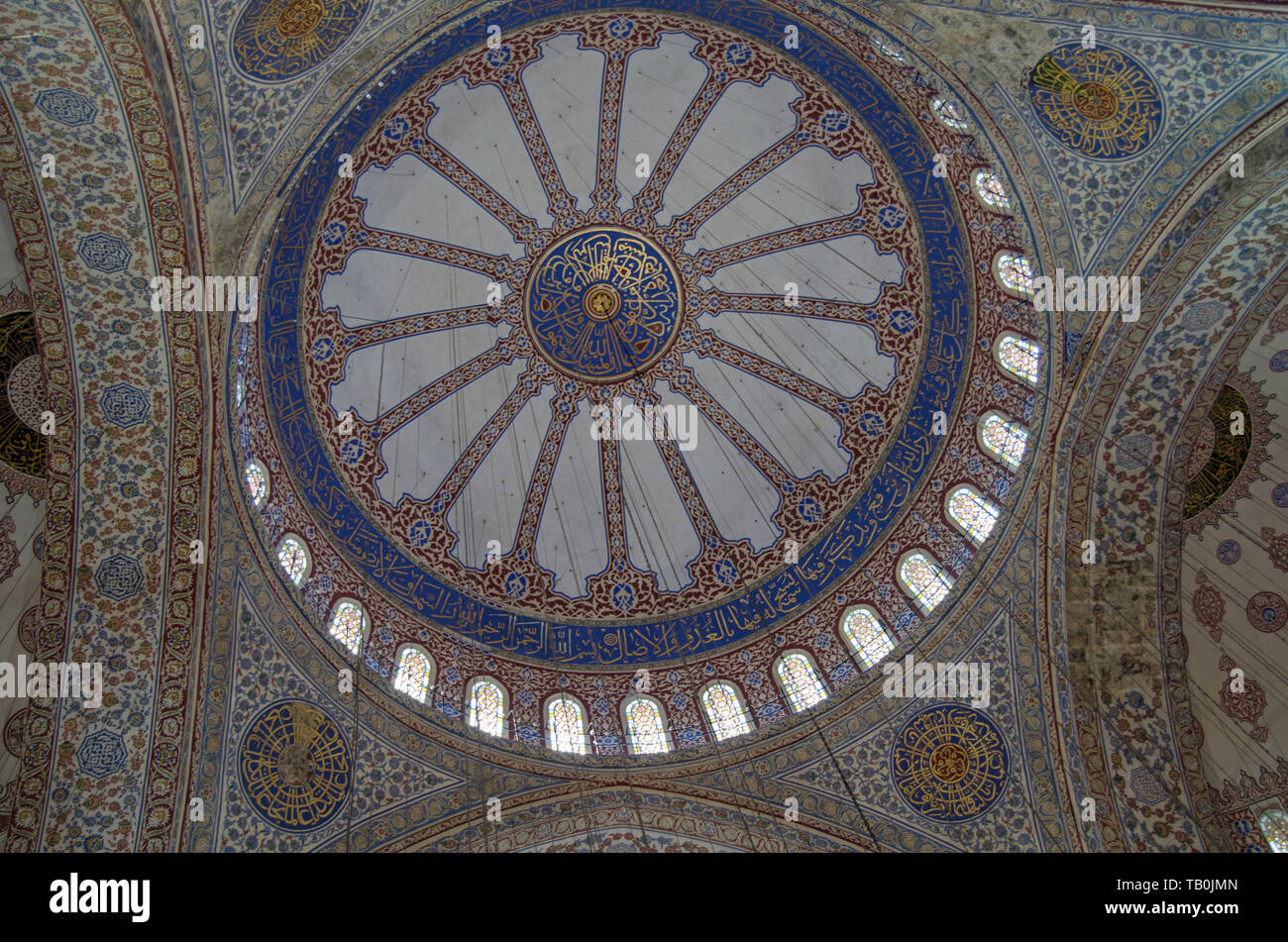Famous Islamic Mosque Inside Dome 10 Best Iraq Mosques: Visit The