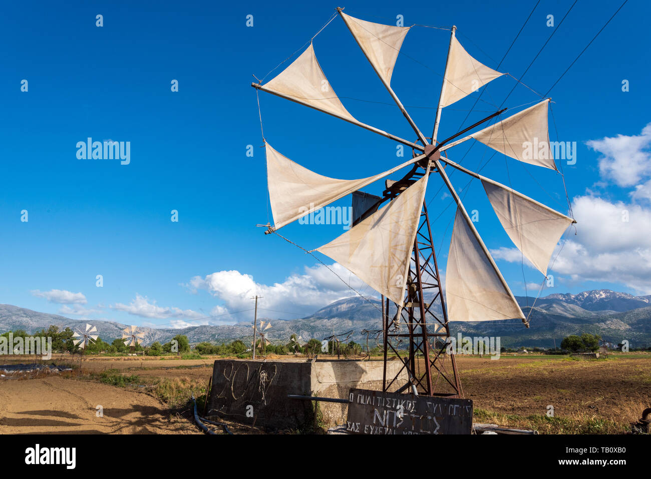 Windmills on Lasithi Plateau, Crete, Greece Stock Photo - Alamy