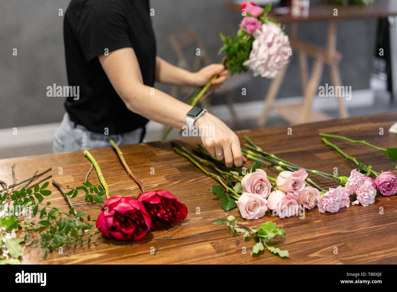 The job of a florist. Master class on making bouquets. Summer bouquet ...