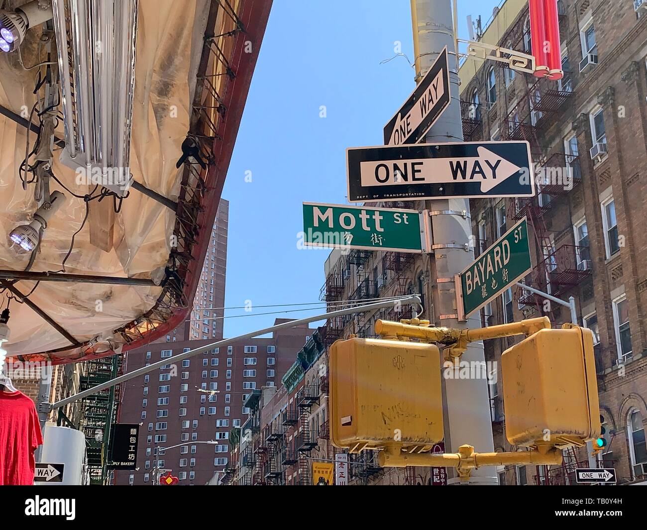 new york old town road sign Stock Photo - Alamy