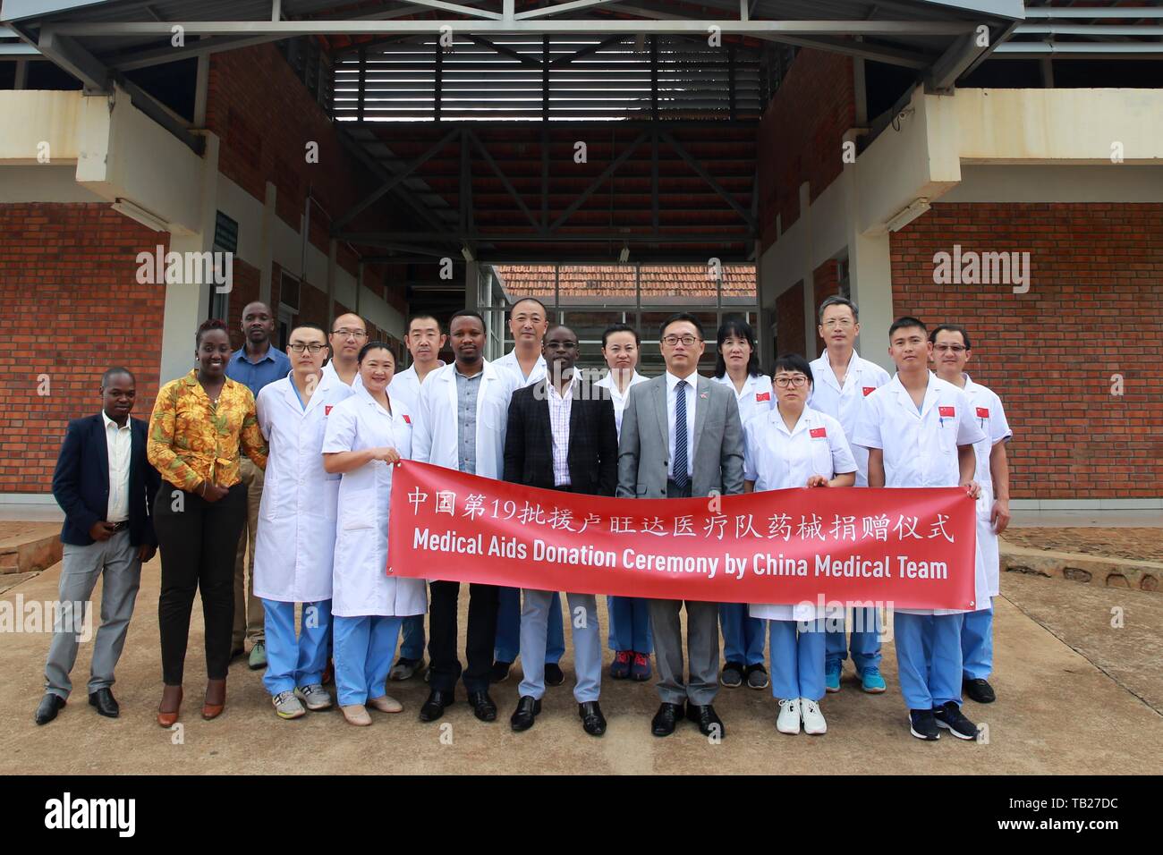 Kigali, Rwanda. 29th May, 2019. Economic and Commercial Counsellor of ...