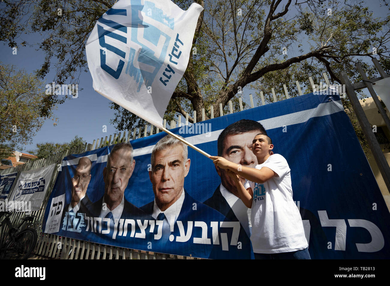 Benjamin netanyahu supporter hi-res stock photography and images - Alamy