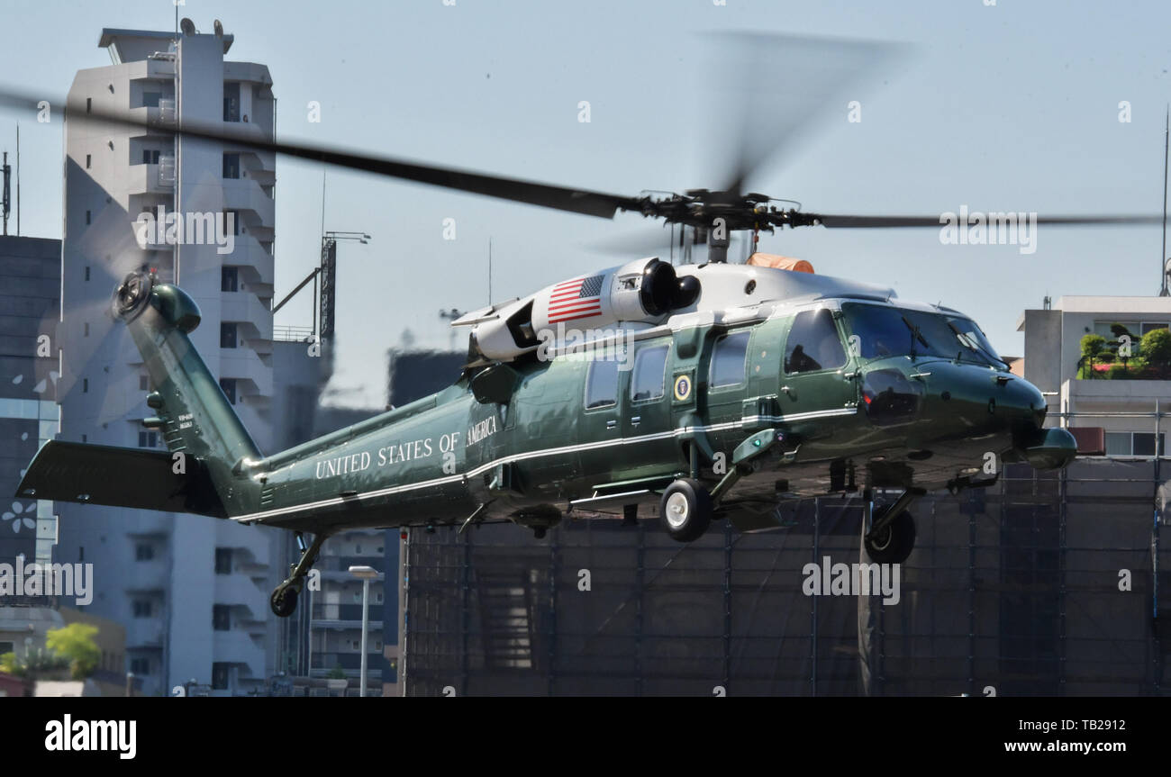 Vh 60n white hawk hi-res stock photography and images - Alamy