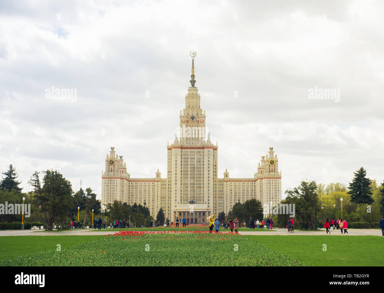Moscow, Russia - May 03, 2019: Lomonosov State University, iconic ...