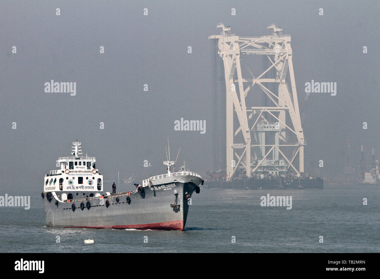 The Padma Bridge is a multipurpose road-rail bridge across the Padma ...