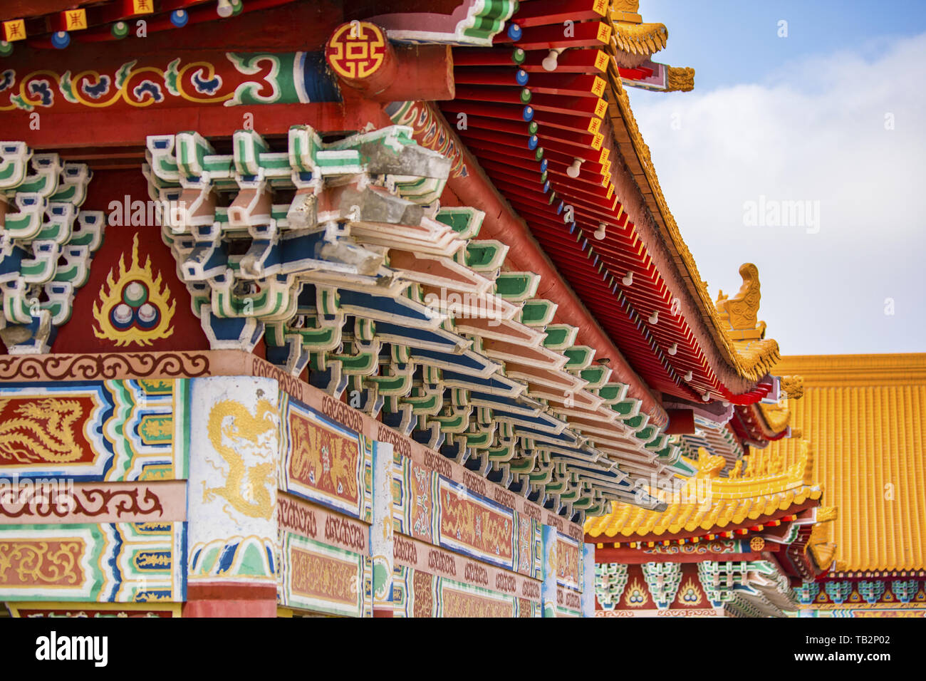 Luermenma temple hi-res stock photography and images - Alamy