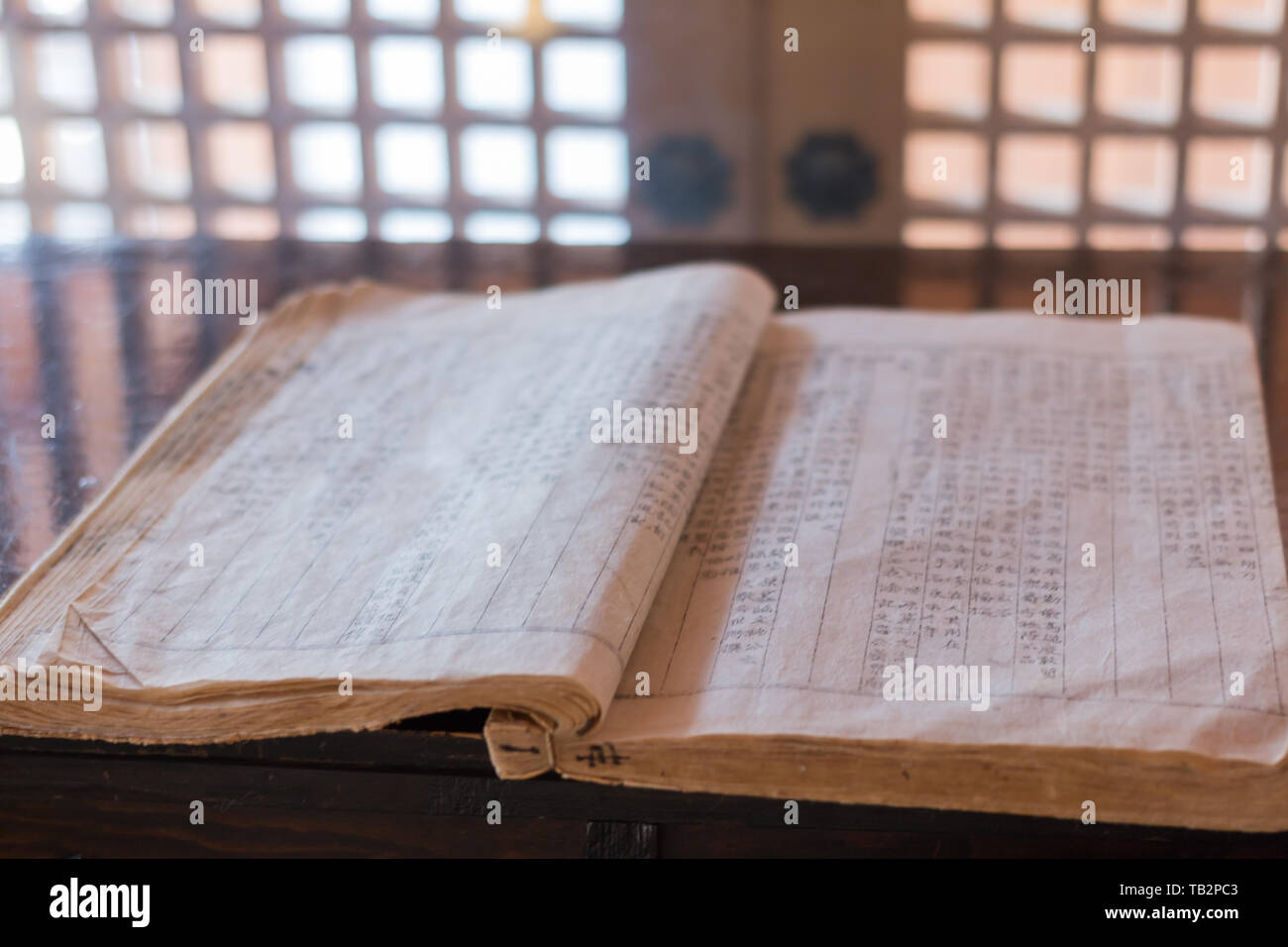Seoul, Korea - May 2019: Ddareungi, another name Seoul Bike, is bike ...
