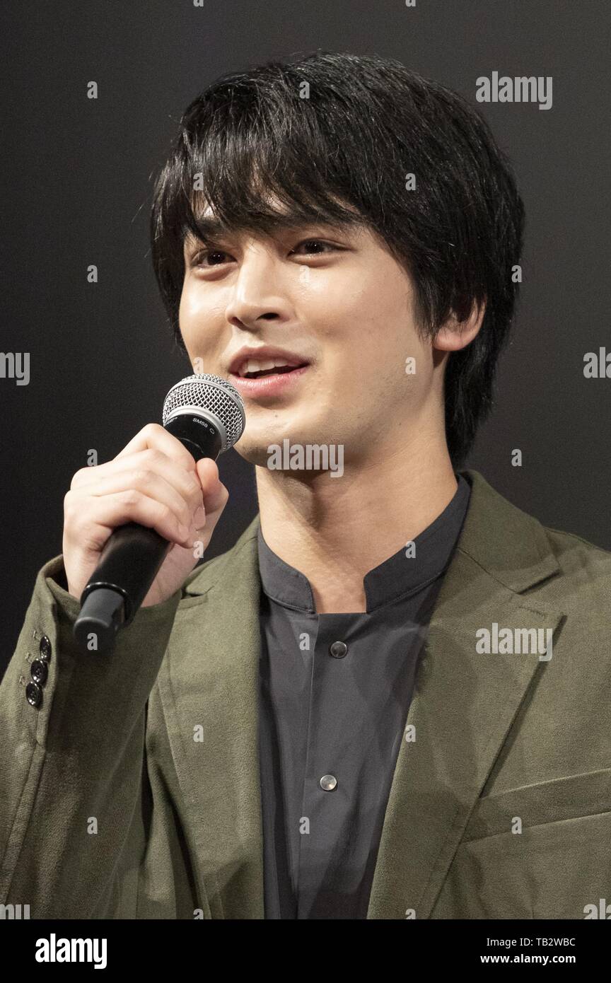 May 29, 2019 - Tokyo, Japan - Japanese actor Kota Yamato speaks during ...