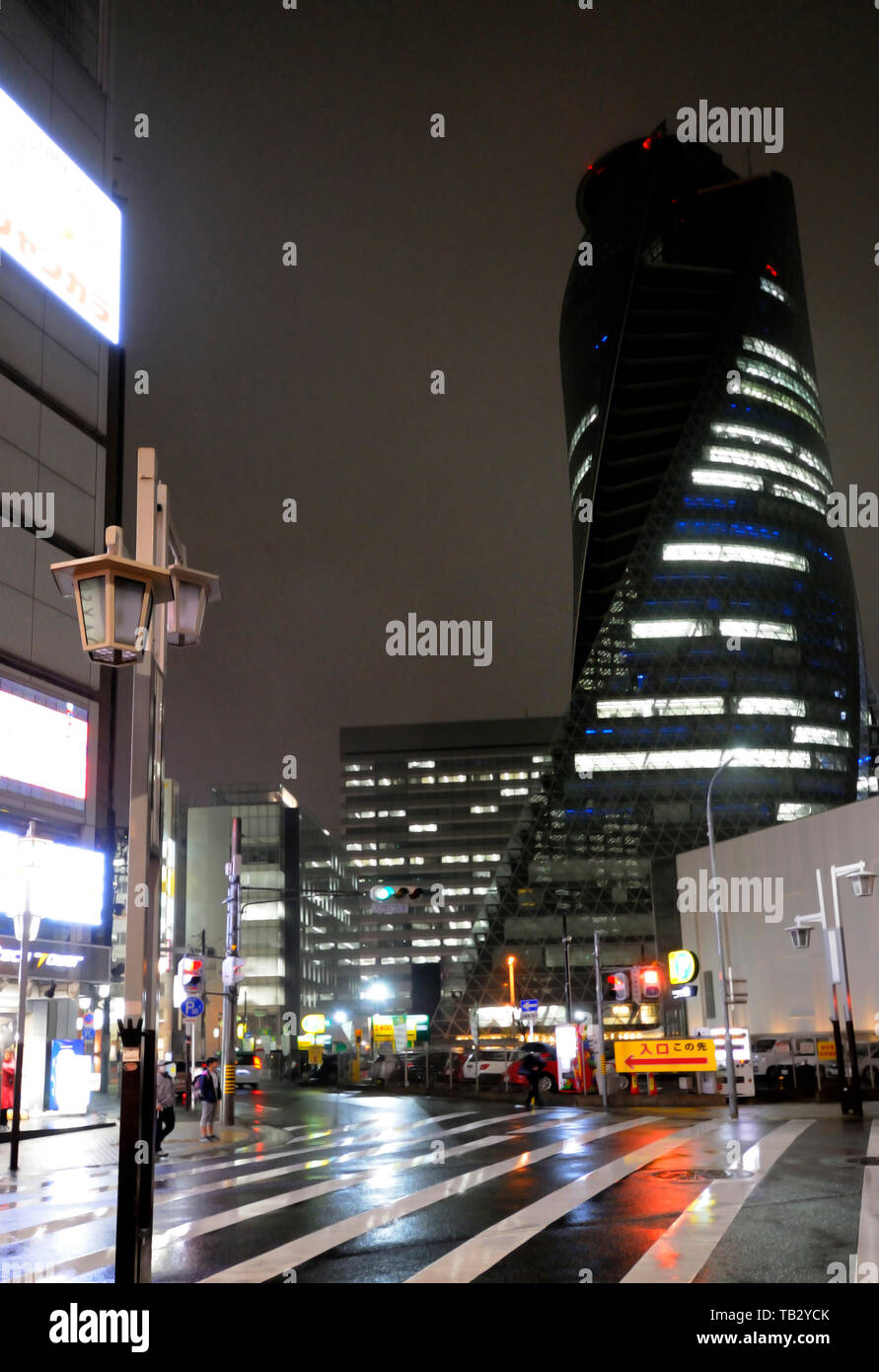 Night time in japan hi-res stock photography and images - Alamy