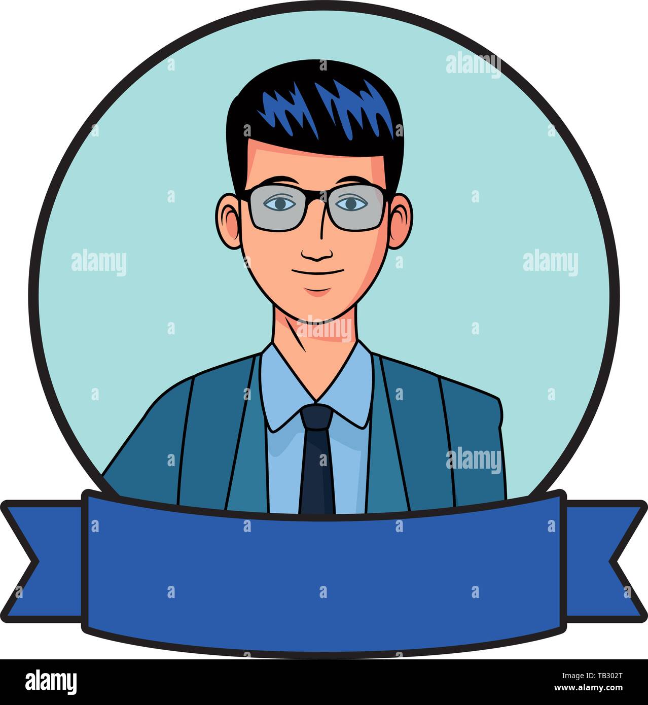 businessman avatar cartoon character profile picture Stock Vector Image ...