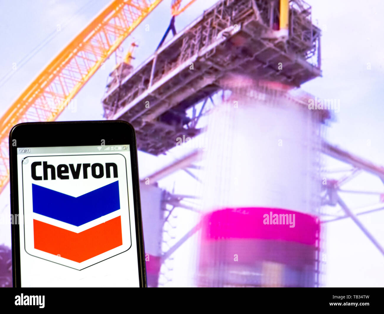Chevron corporation logo hi-res stock photography and images - Alamy