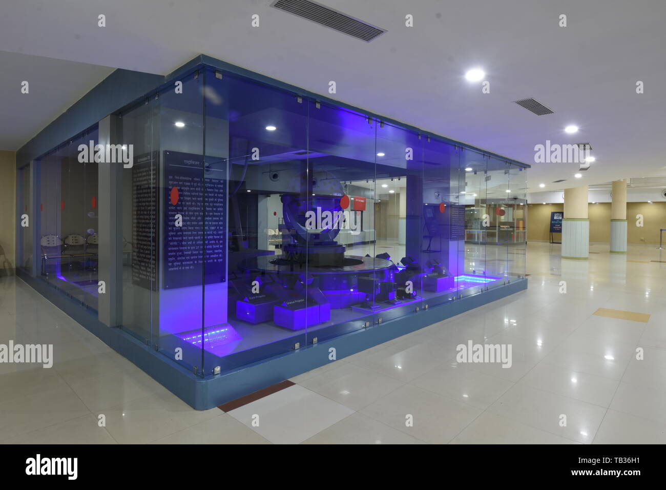 Indian educational system hi-res stock photography and images - Alamy