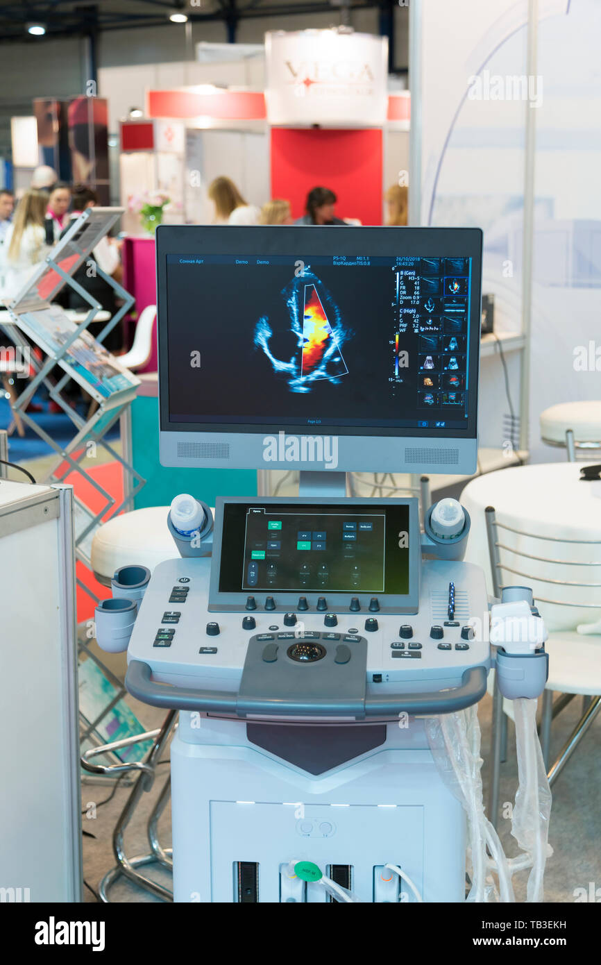 Interior of hospital room with ultrasound machine. Interior of ...