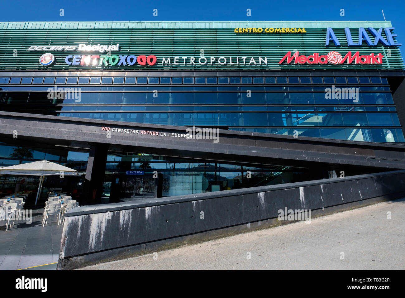 A Laxe mall in Vigo, Galicia, Spain, Europe Stock Photo - Alamy