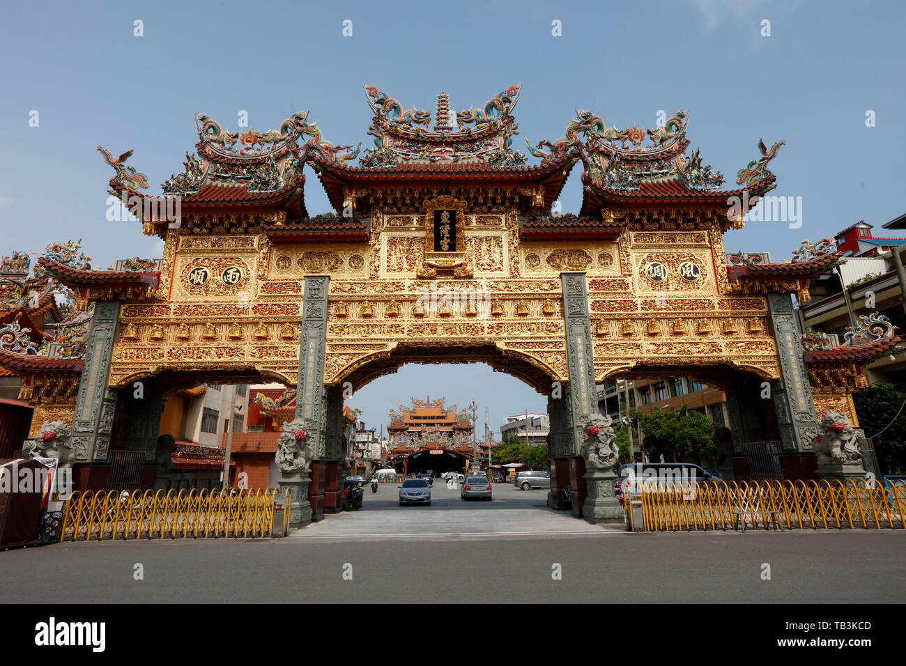 Donggang hi-res stock photography and images - Alamy