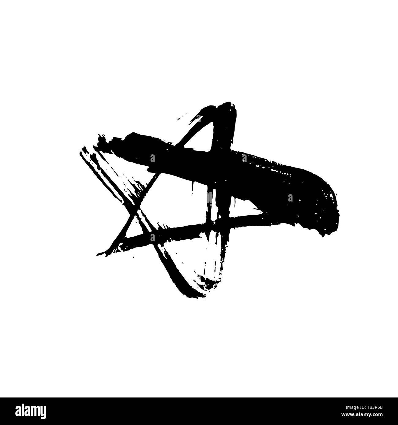 Ink vector brush stroke star. Vector illustration. Grunge texture Stock ...