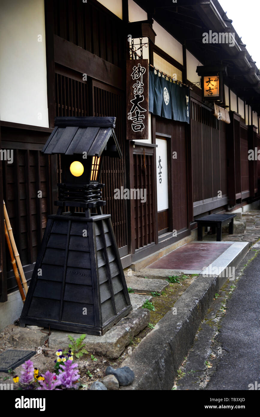 Tsumago inn hi-res stock photography and images - Alamy