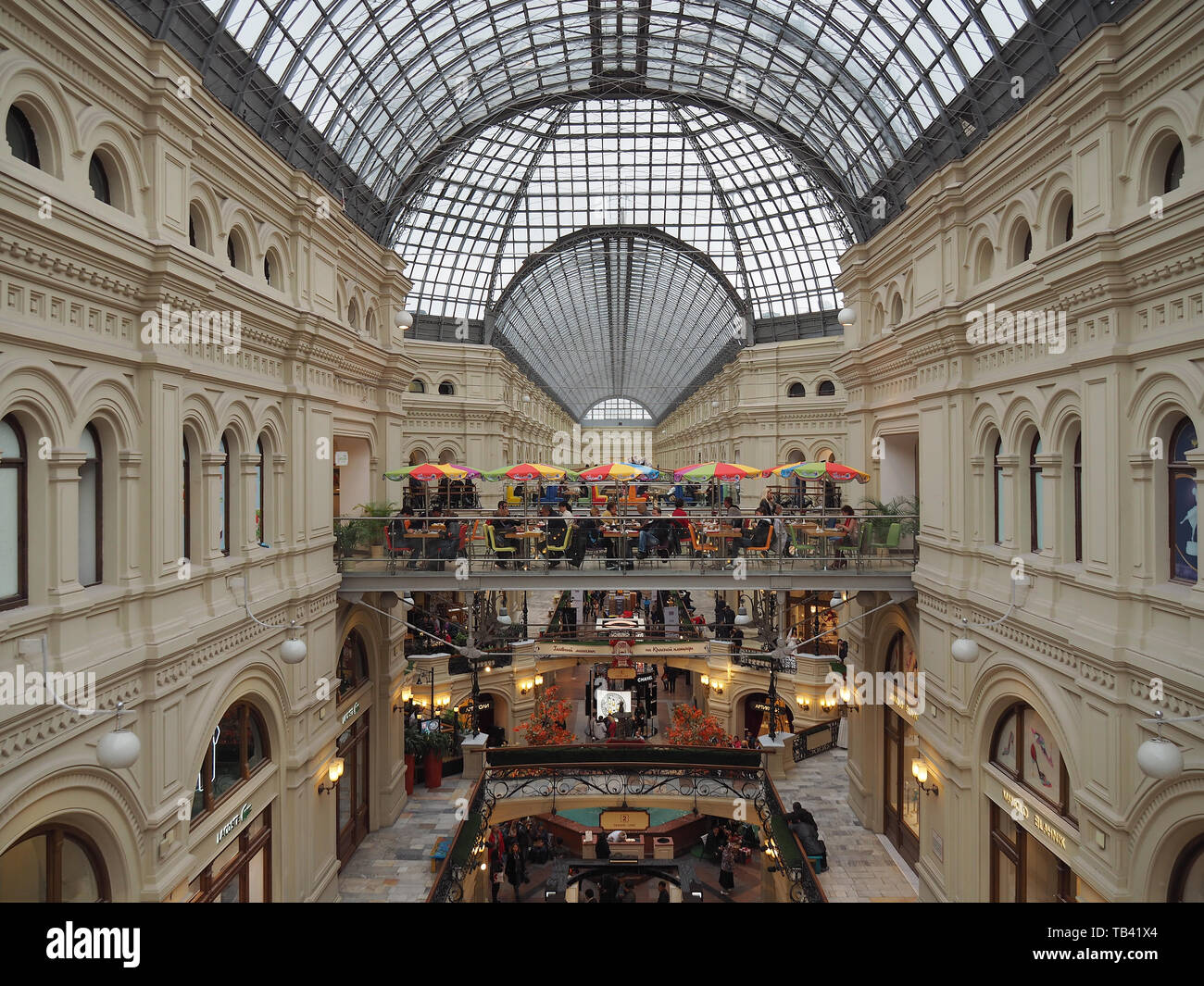 GUM, main State Department Store, Moscow, Russia Stock Photo - Alamy