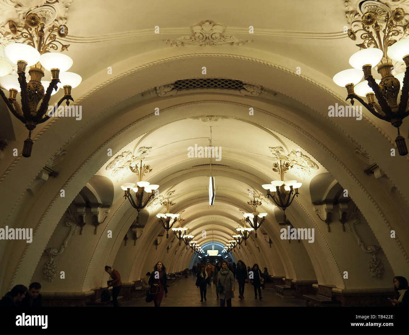 Arbatskaya metro station, Metro, Moscow, Russia Stock Photo - Alamy