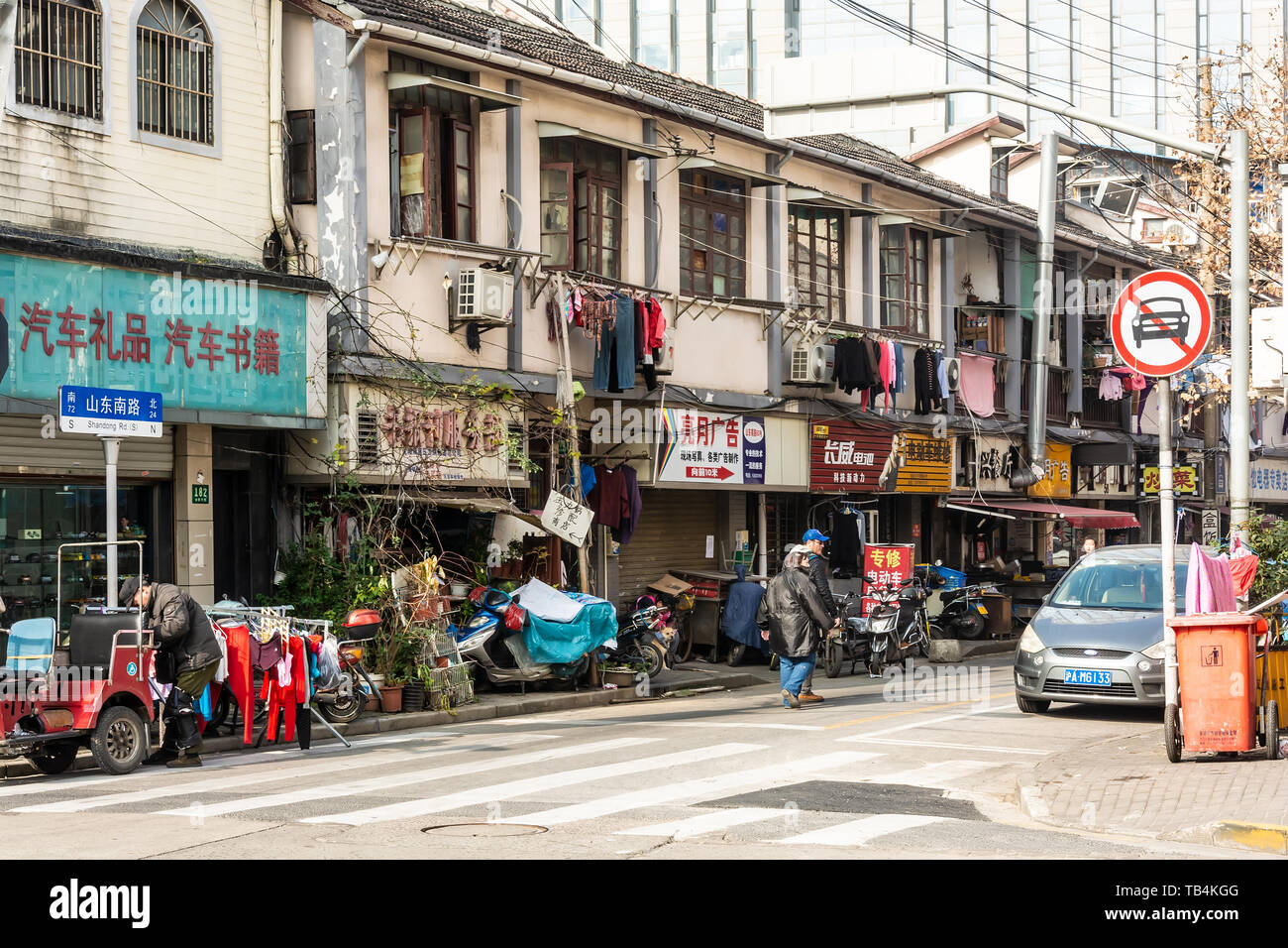 Living Scene on the Streets of Shanghai with Houses Stock Photo - Alamy