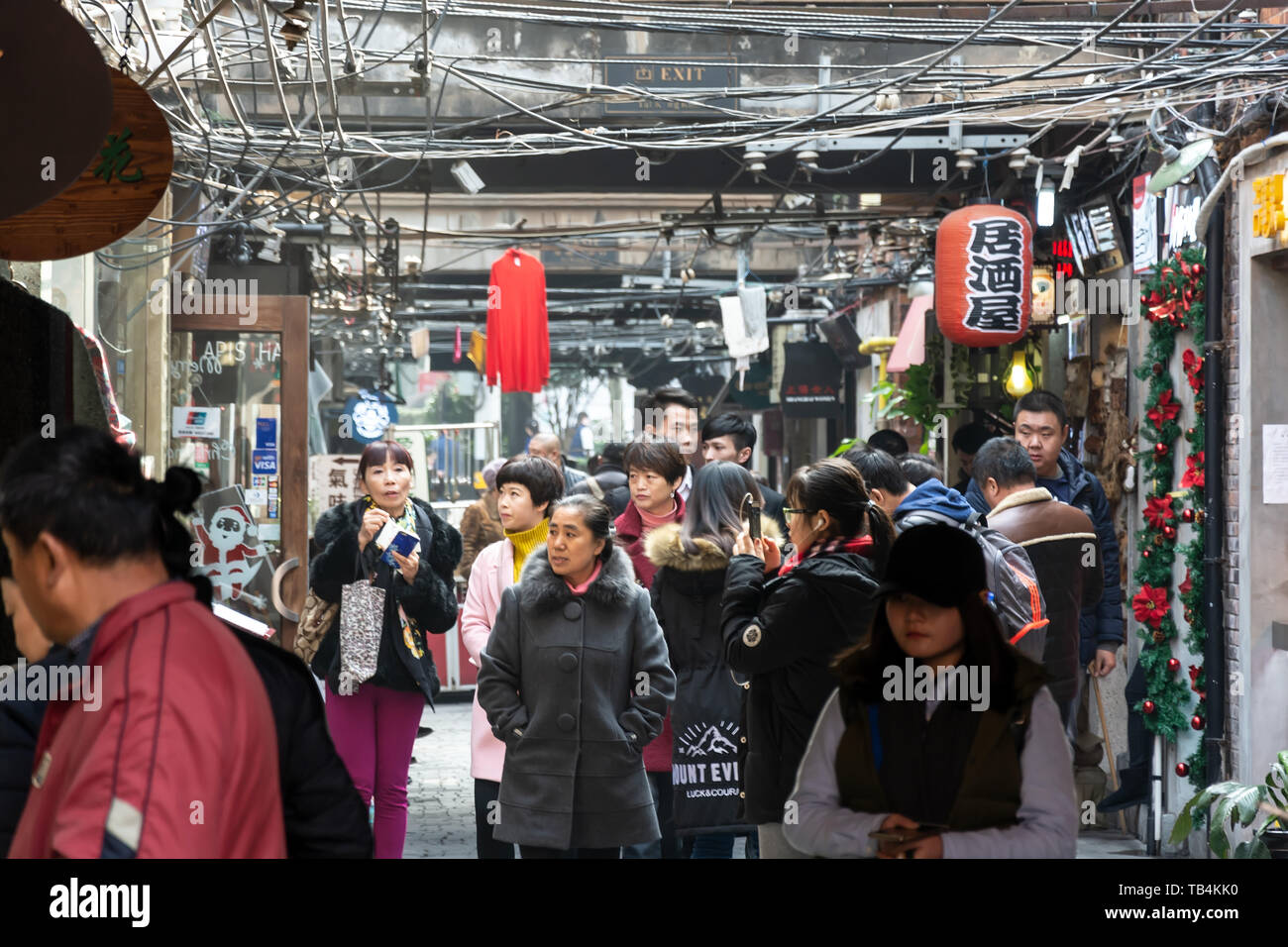 Living Scene on the Streets of Shanghai with Houses Stock Photo - Alamy