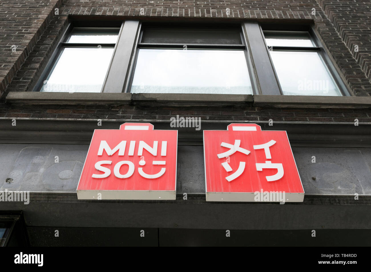 Miniso logo hi-res stock photography and images - Alamy