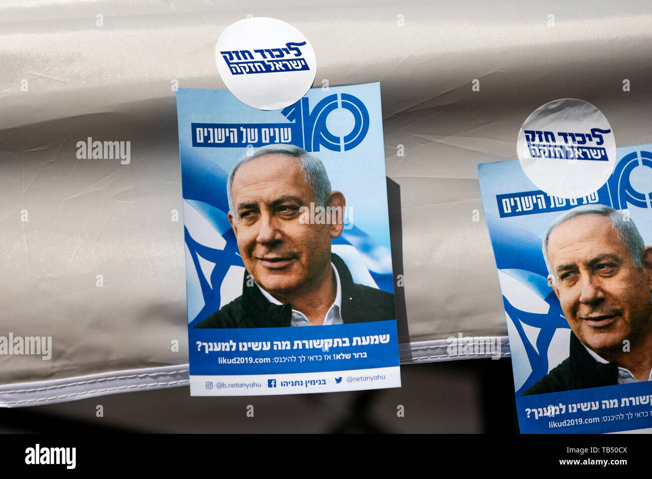 Likud political party hi-res stock photography and images - Alamy