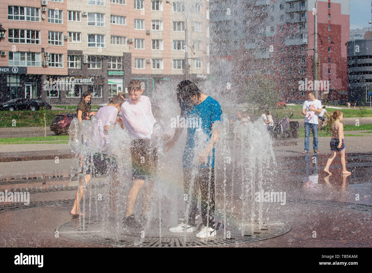 Novokuznetsk, Kemerovo Region, Russia - August 04, 2018: Happy ...