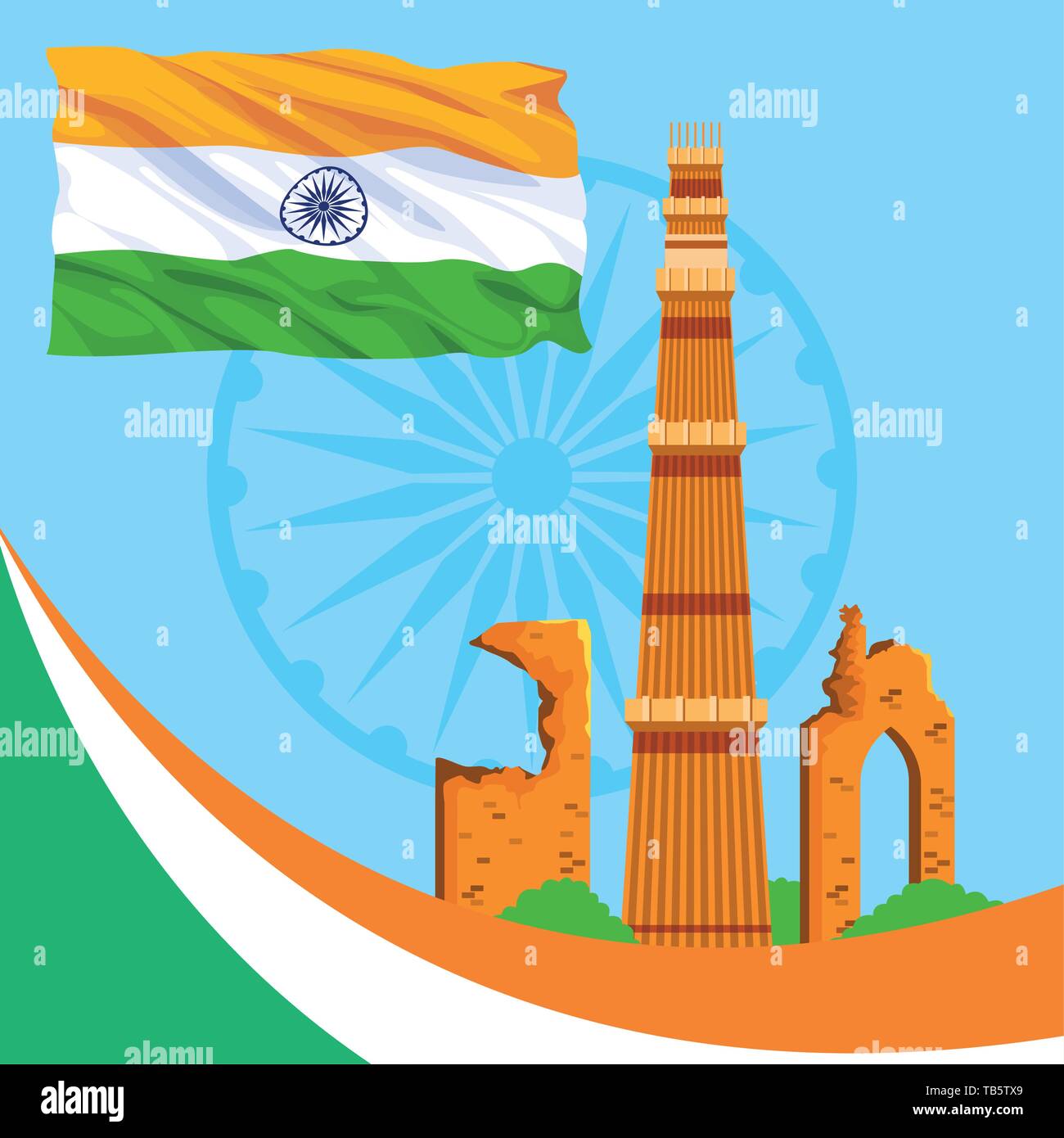 India building architecture scenery concept Stock Vector Image & Art ...