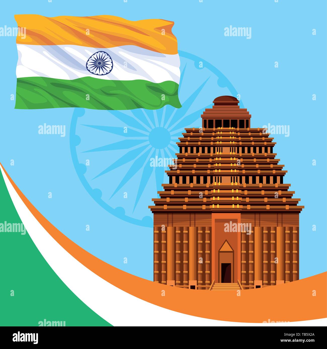 India national monument building architecture Stock Vector Image & Art ...