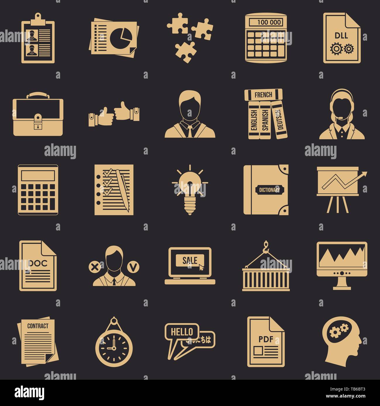 Paper icons set, simple style Stock Vector Image & Art - Alamy