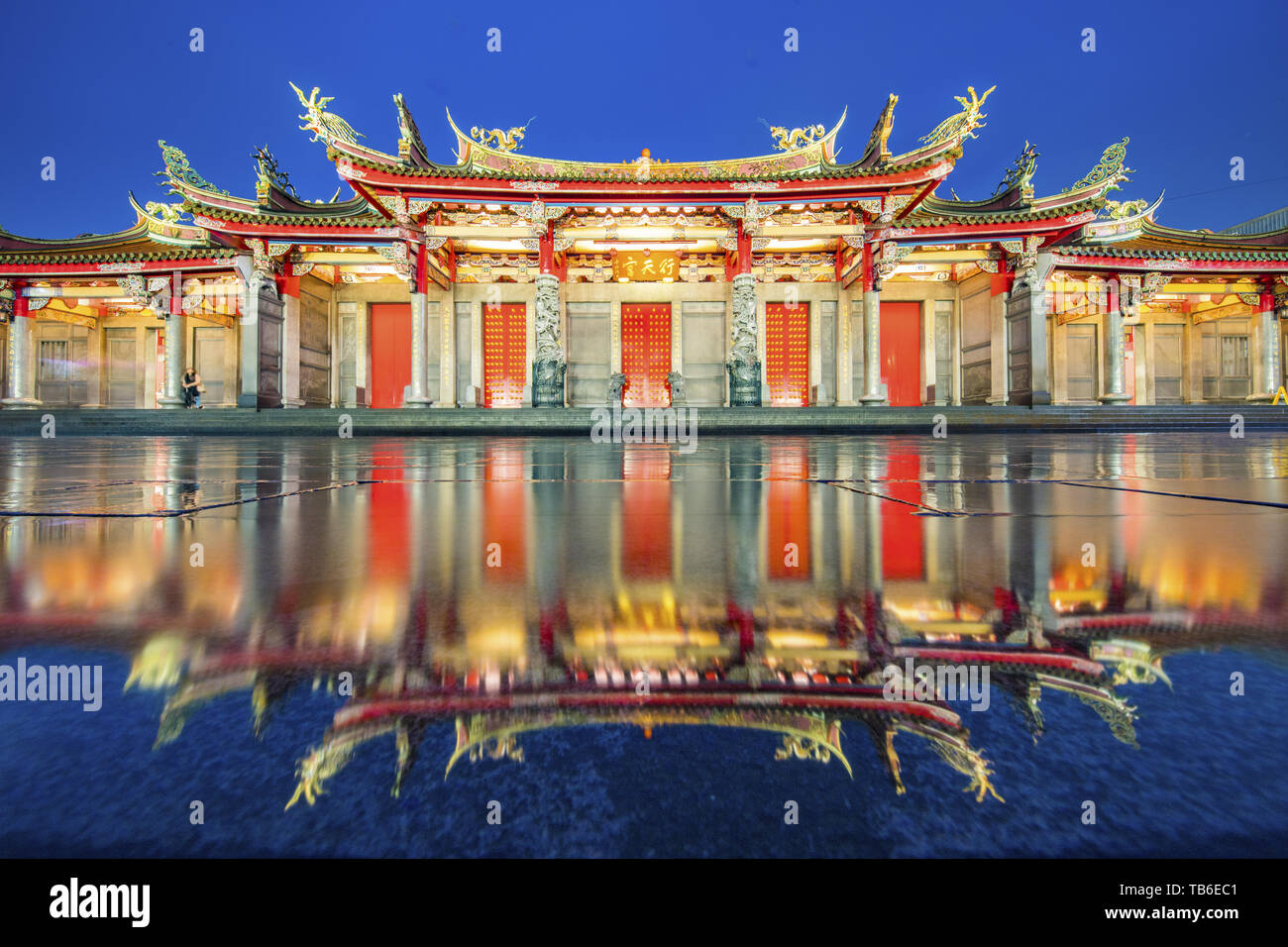 travel in Taiwan Stock Photo - Alamy