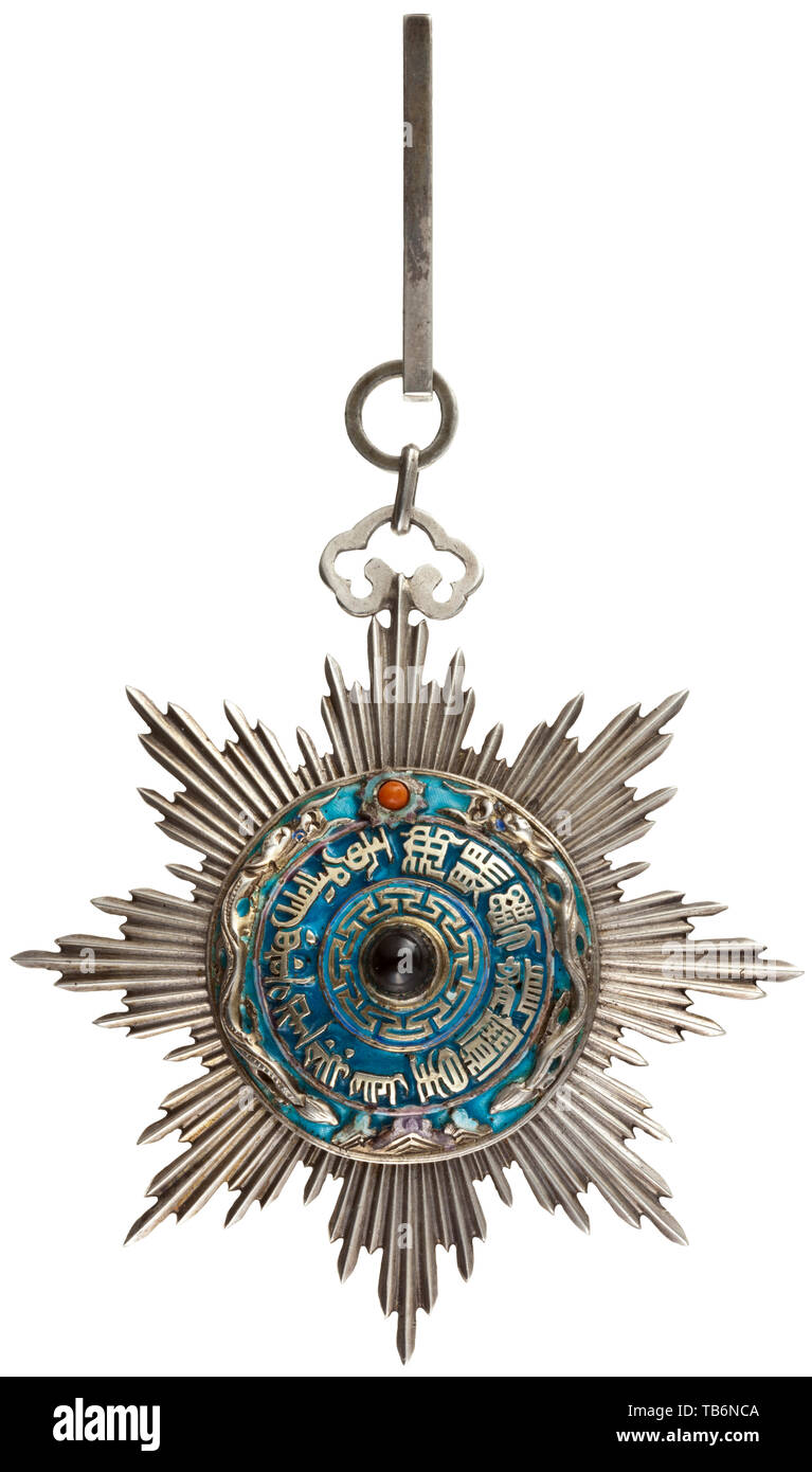 Order of the Double Dragon - a neck decoration 3rd class, 2nd grade ...