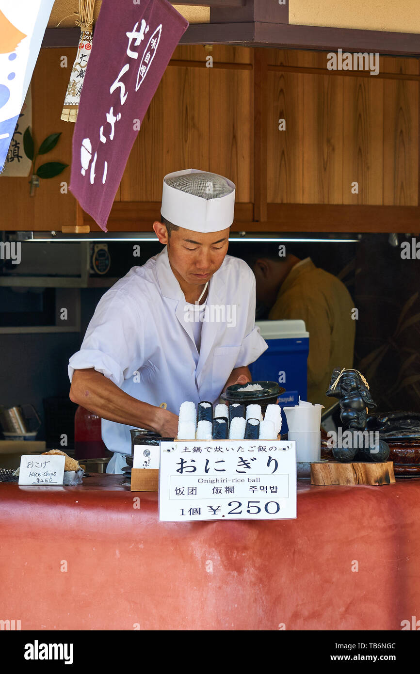 Storefront Kyoto High Resolution Stock Photography and Images - Alamy