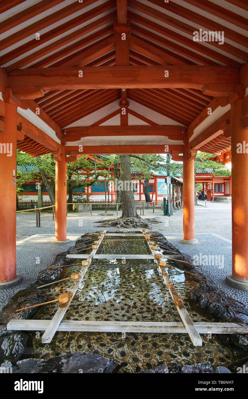 The temizuya (手水舎, wash basin) building at Heian Jingu Shrine in Kyoto ...