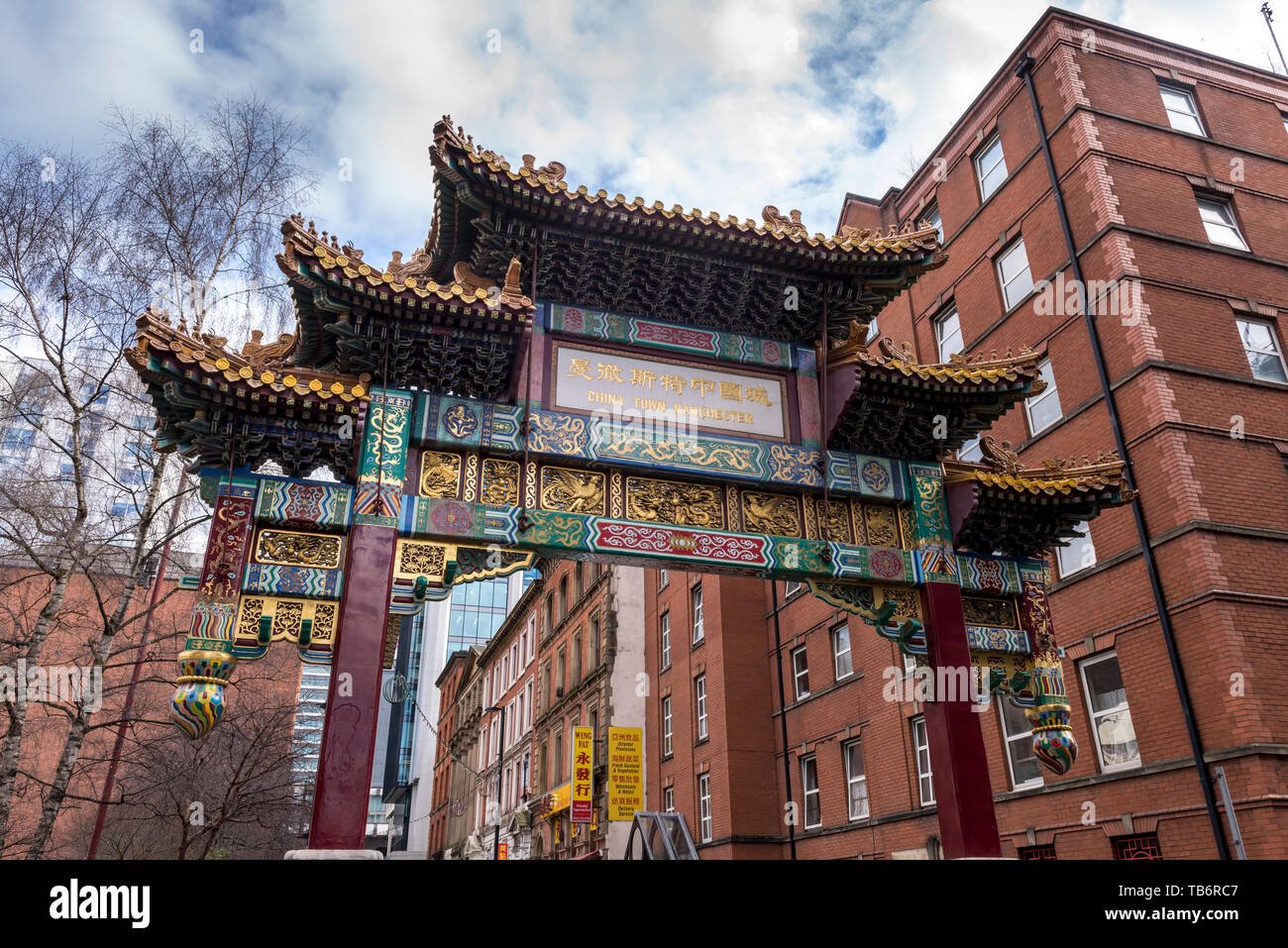 Chinese Arch Chinatown in Manchester, England an ethnic enclave in the ...