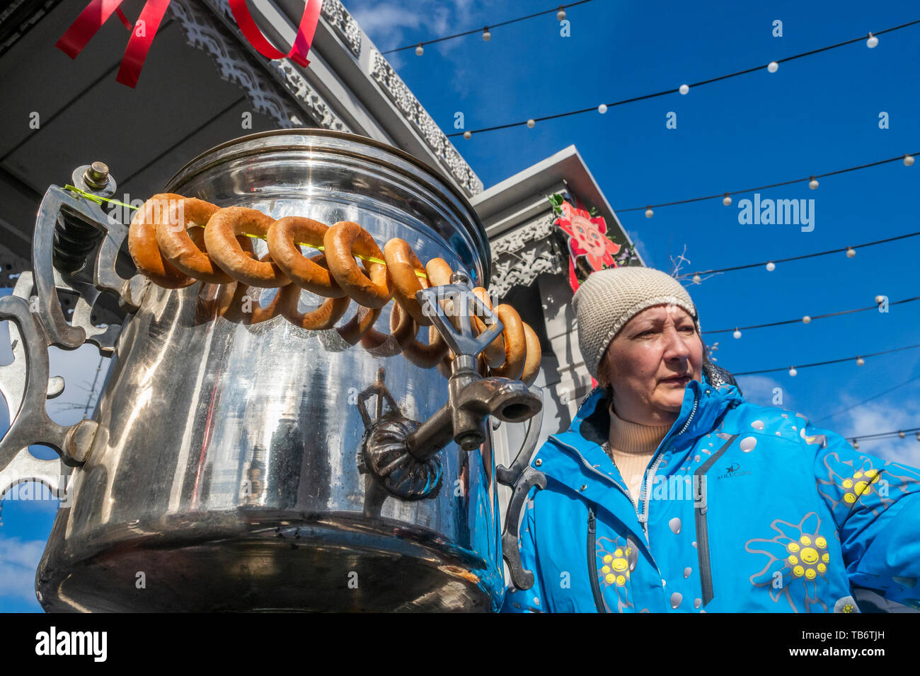 March 2, 2019. - Russia, Moscow. - City festival ahead of the ...