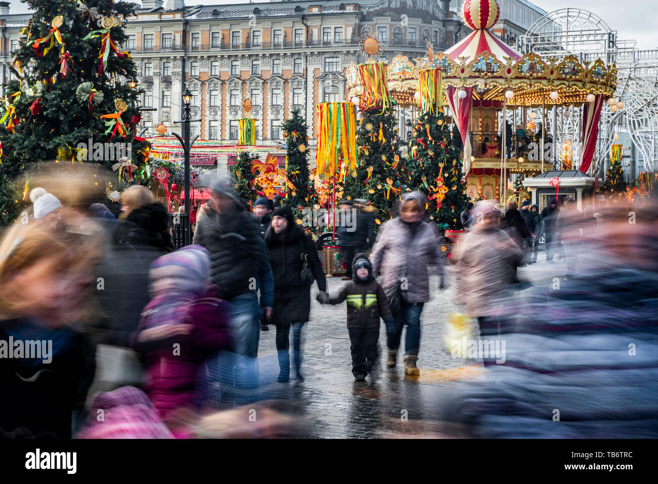 March 2, 2019. - Russia, Moscow. - City festival ahead of the ...