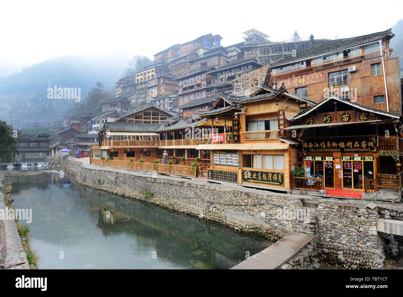 The beautiful village of Xijiang in Eastern Guizhou, China Stock Photo ...