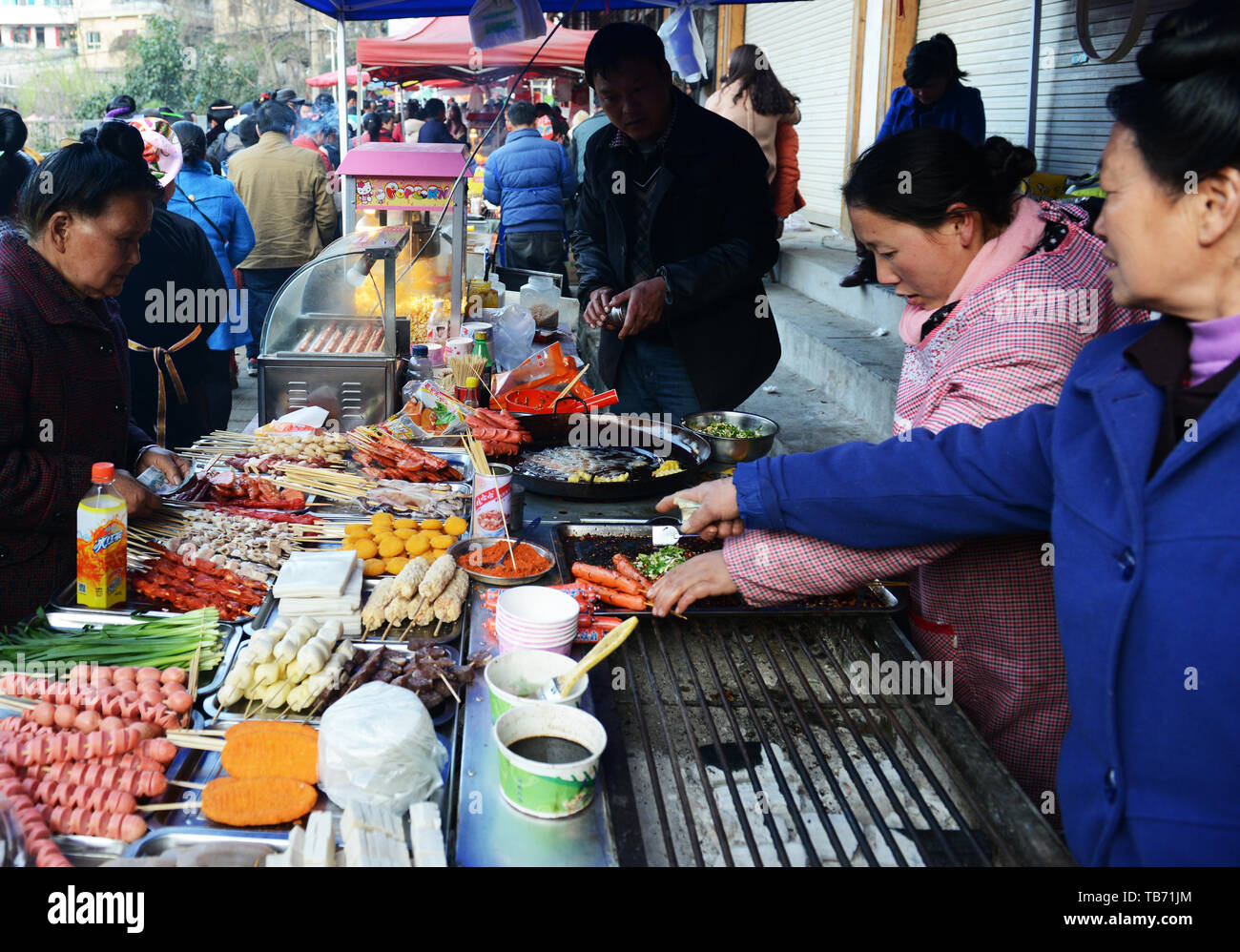 Guizhou food hi-res stock photography and images - Alamy