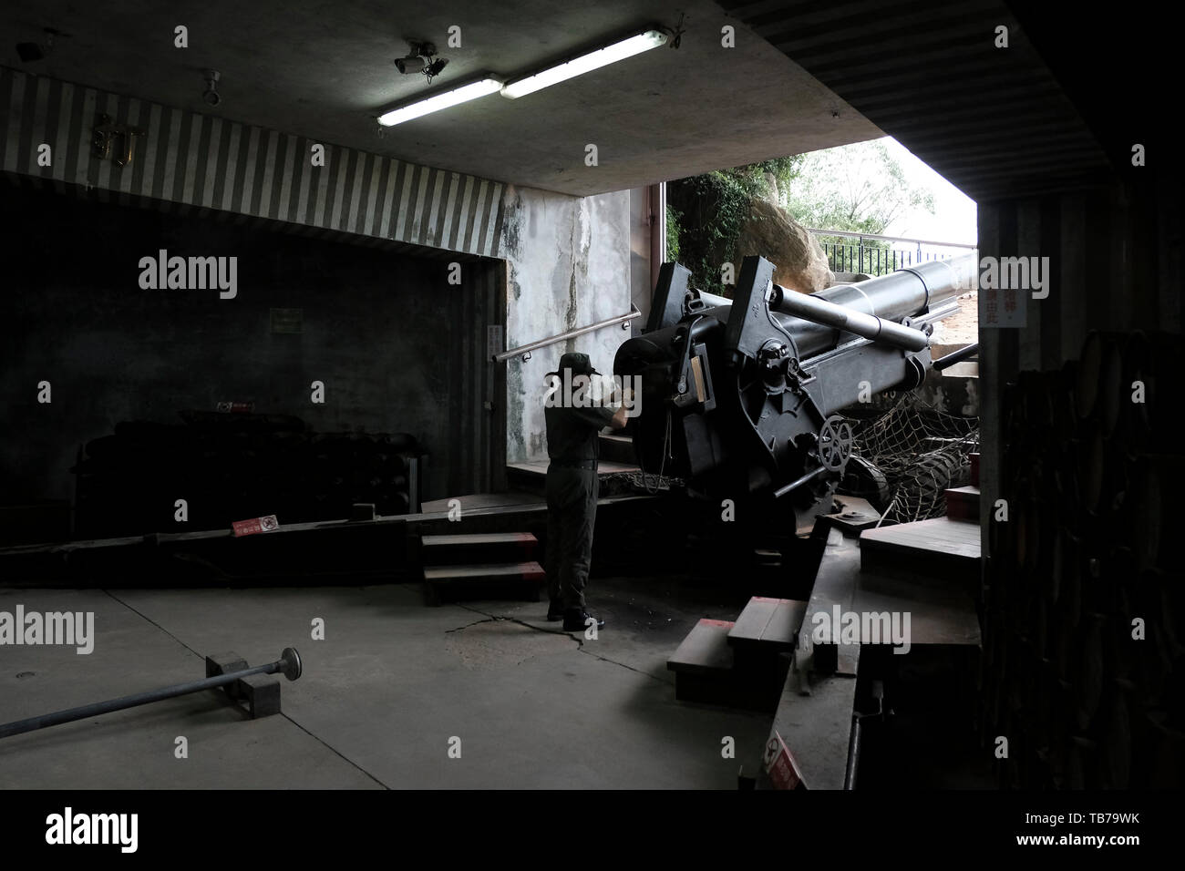 Underground bunker china hi-res stock photography and images - Alamy