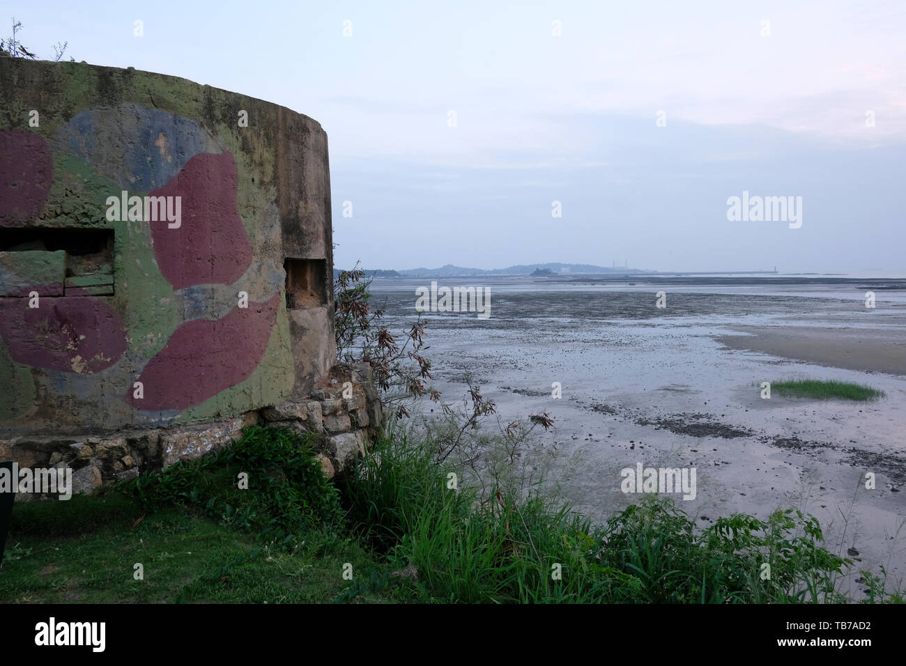 Kinmen taiwan bunker hi-res stock photography and images - Alamy