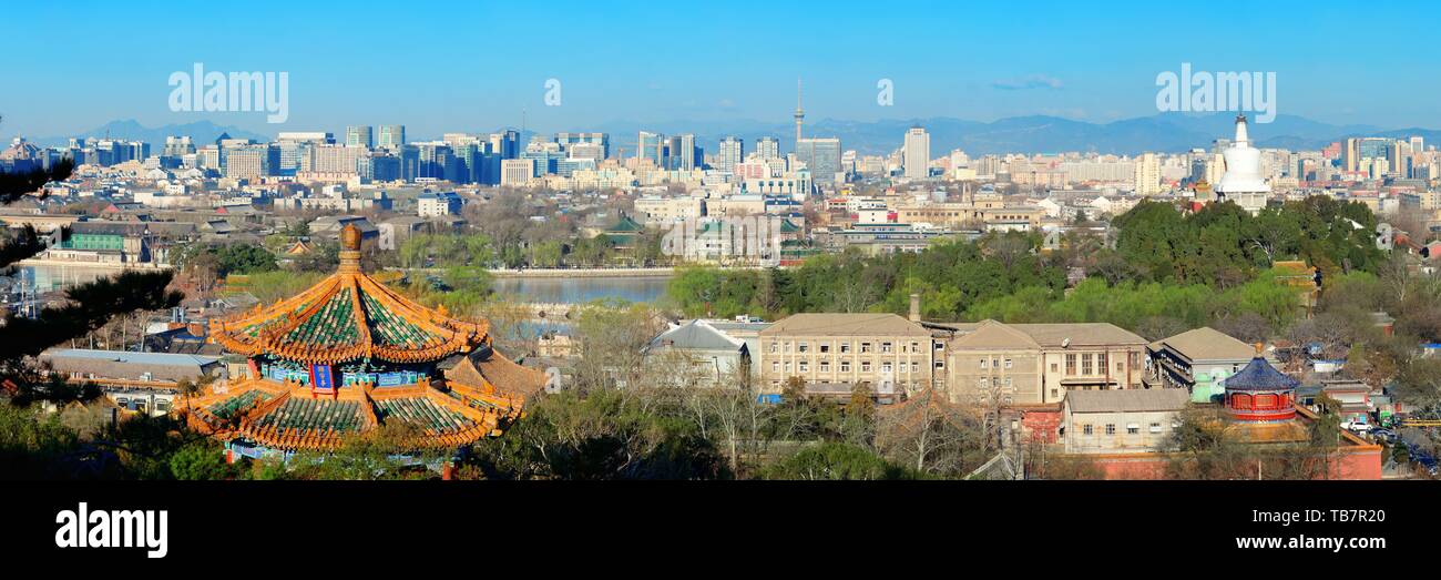 Beijing Architecture and City Skyline in the Morning with blue sky ...